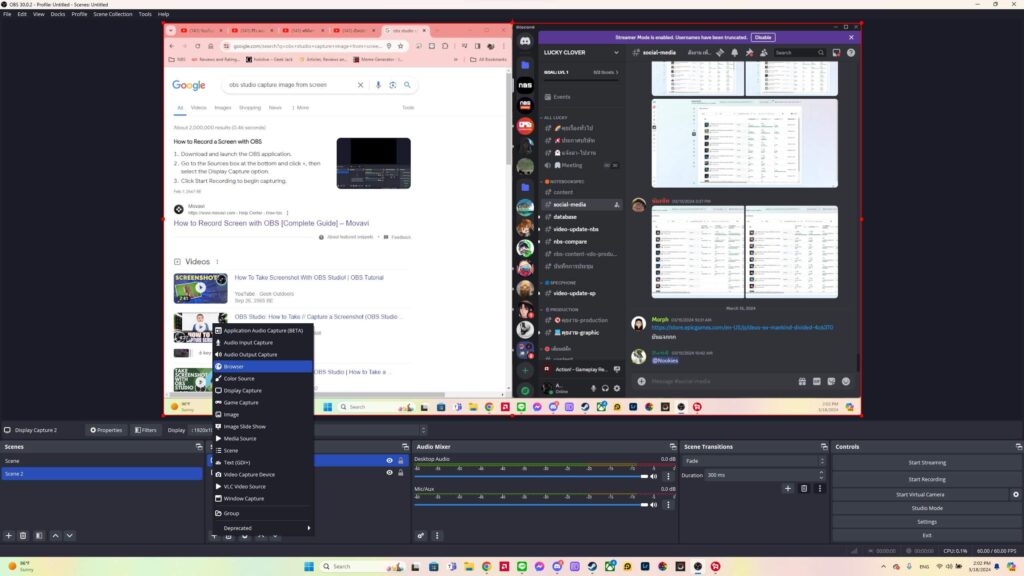 4 โปรแกรมแคปหน้าจอคอมควรมีติดคอม ใช้ง่ายฟีเจอร์ครบเครื่อง