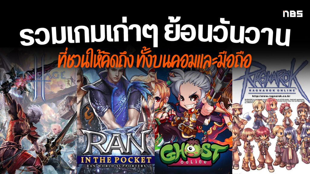 Game 18+ แนะนำเกม 5 เกมน่าเล่น สำหรับผู้ใหญ่ ใน Steam และ นอก Steam ...