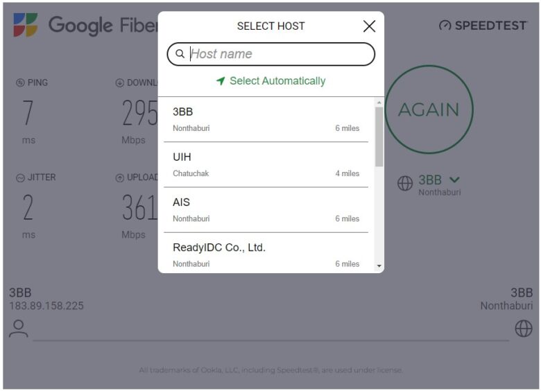 5 เว็บ WiFi Speed Test น่าใช้ มีแอปฯ ให้โหลด เช็คเน็ตง่าย