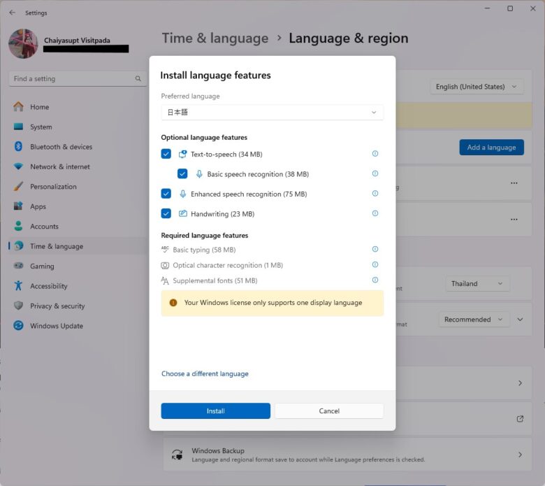 Learn how to change the language in Windows 10 and Windows 11