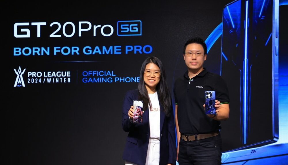 พร้อมแซงทุกสนามแข่ง! Infinix เปิดตัว GT 20 Pro 5G เกมมิ่งโฟนที่รองรับ 120 FPS สเปคแรงระดับโปรเพล ...