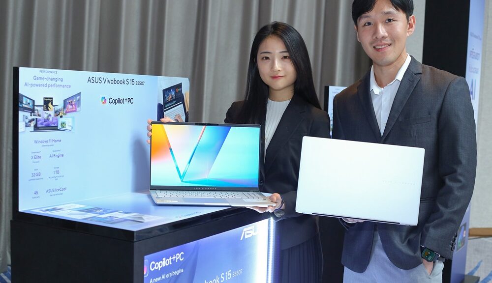 ASUS วางจำหน่าย Vivobook S 15 (S5507) โน้ตบุ๊ก Copilot+ PC ตัวแรก พร้อมซีพียู Snapdragon® X ...