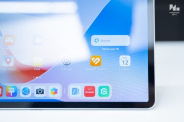 รีวิว HUAWEI MatePad 11.5 S มีเคสคีย์บอร์ด จอสีสวยศิลปินรัก!