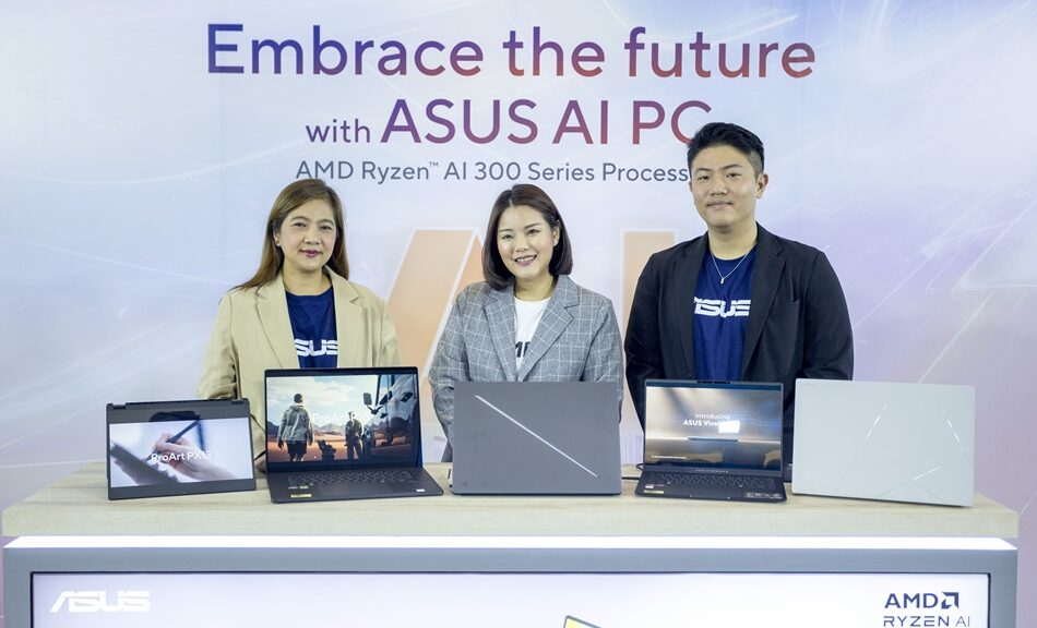 ASUS ร่วมกับ AMD เปิดตัวโน้ตบุ๊ก และเกมมิ่งโน้ตบุ๊ก ASUS Next-level AI ...