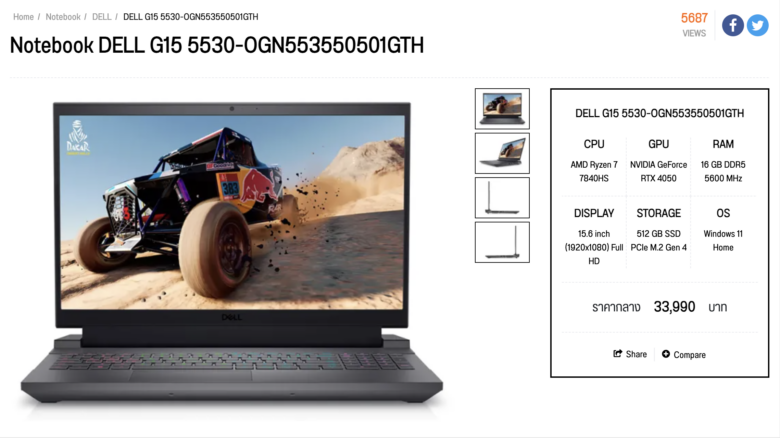 5 เกมมิ่งโน้ตบุ๊ก AMD ตัวแรง เล่นเกมลื่น มี AI - Notebookspec