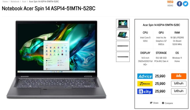 7 โน๊ตบุ๊ค 2-in-1 พับจอได้ ใช้ง่ายเริ่ม 20000 จอสัมผัส วาดเขียนจดครบ - Notebookspec