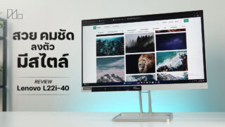 จอ OLED / AMOLED / POLED / QLED ต่างกันอย่างไร - Notebookspec