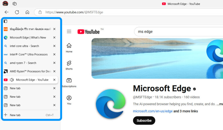 10 Tips Microsoft Edge 2024 ช่วยทำงานไวปรับแต่งง่ายสะดวกกว่า