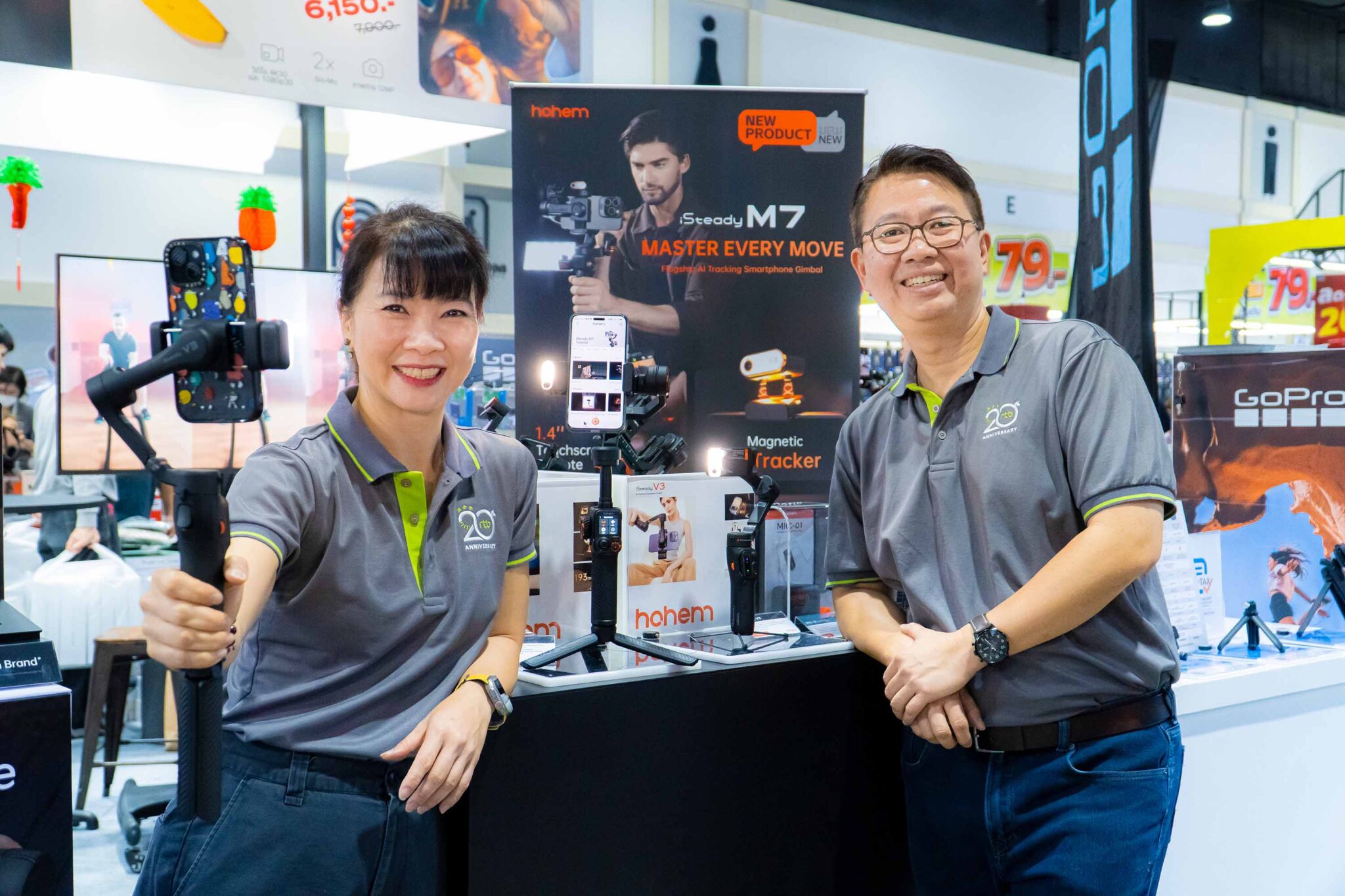 อาร์ทีบีฯ ฉลองครบรอบ 20 ปีอย่างยิ่งใหญ่ พร้อมเปิดตัว 2 แบรนด์ใหม่ JisuLife และ Hohem ตอกย้ำความ ...