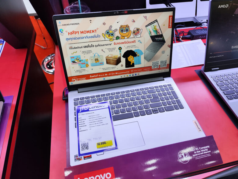 19 โน๊ตบุ๊คไม่เกิน 20000 สเปคแรง ลดเยอะใน Commart Unlock2025