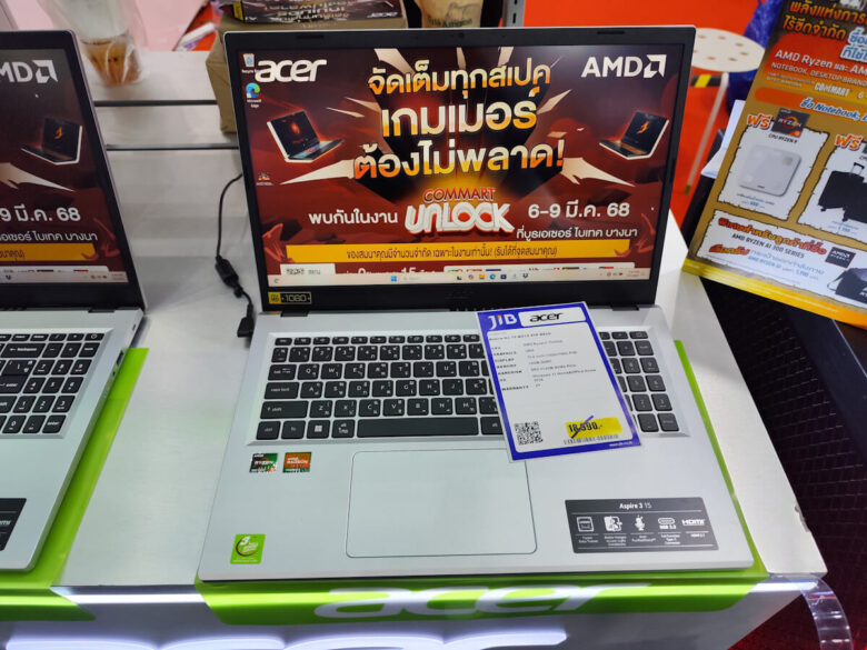 19 โน๊ตบุ๊คไม่เกิน 20000 สเปคแรง ลดเยอะใน Commart Unlock2025