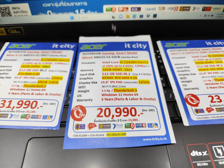 19 โน๊ตบุ๊คไม่เกิน 20000 สเปคแรง ลดเยอะใน Commart Unlock2025