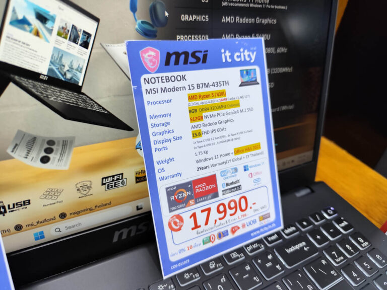 19 โน๊ตบุ๊คไม่เกิน 20000 สเปคแรง ลดเยอะใน Commart Unlock2025