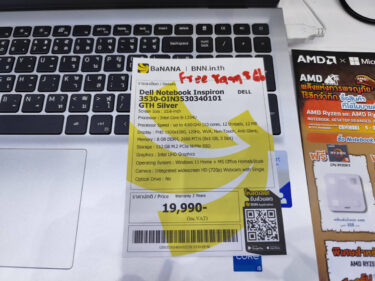 19 โน๊ตบุ๊คไม่เกิน 20000 สเปคแรง ลดเยอะใน Commart Unlock2025