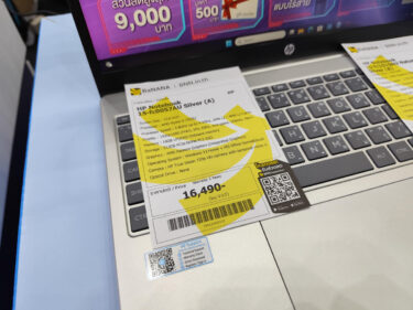 19 โน๊ตบุ๊คไม่เกิน 20000 สเปคแรง ลดเยอะใน Commart Unlock2025