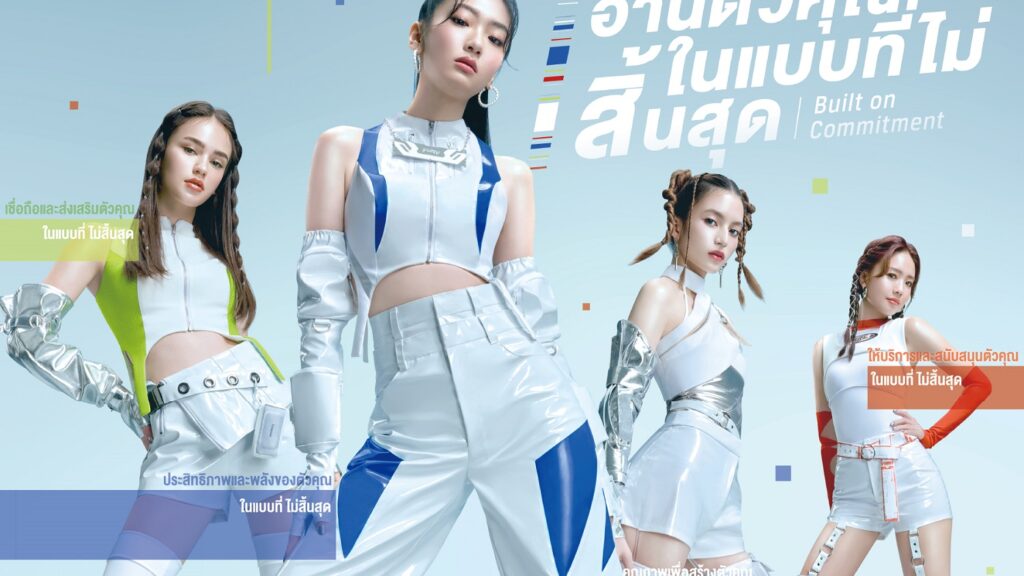 วิธีอ่านไลน์ไม่ให้ขึ้น read แอบอ่าน Line ฝ่ายตรงข้ามไม่รู้ตัว No! - Notebookspec