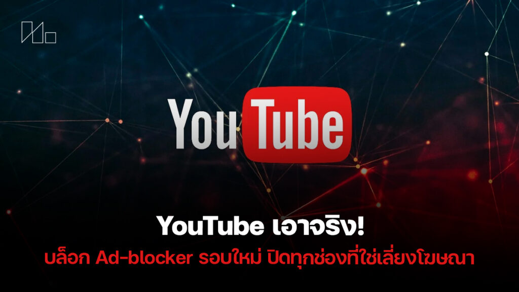 วิธีอ่านไลน์ไม่ให้ขึ้น read แอบอ่าน Line ฝ่ายตรงข้ามไม่รู้ตัว No! - Notebookspec