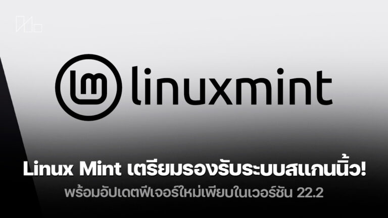 วิธีอ่านไลน์ไม่ให้ขึ้น read แอบอ่าน Line ฝ่ายตรงข้ามไม่รู้ตัว No! - Notebookspec
