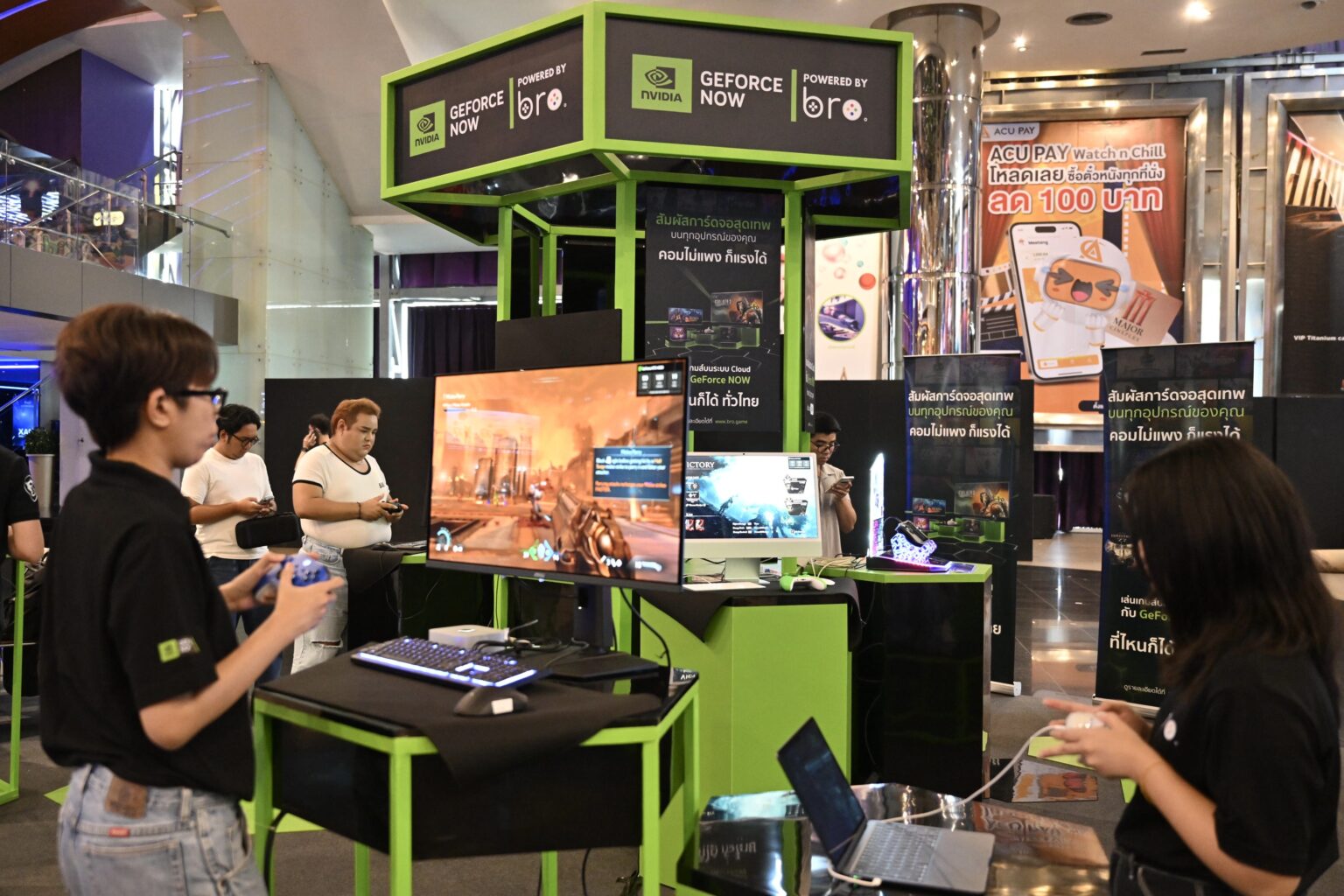“GeForce NOW powered by Bro.game” - Notebookspec