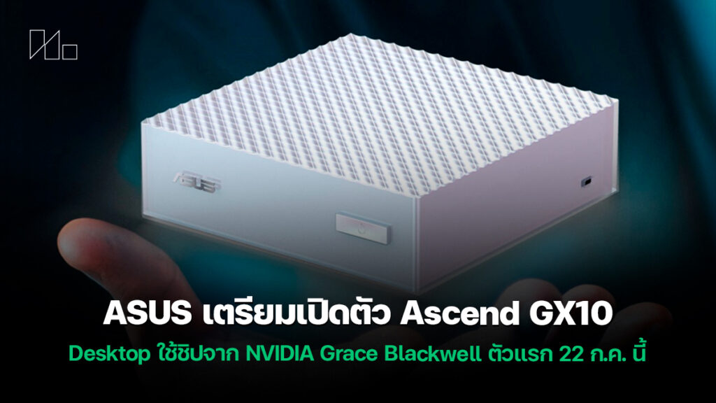 วิธีอ่านไลน์ไม่ให้ขึ้น read แอบอ่าน Line ฝ่ายตรงข้ามไม่รู้ตัว No! - Notebookspec