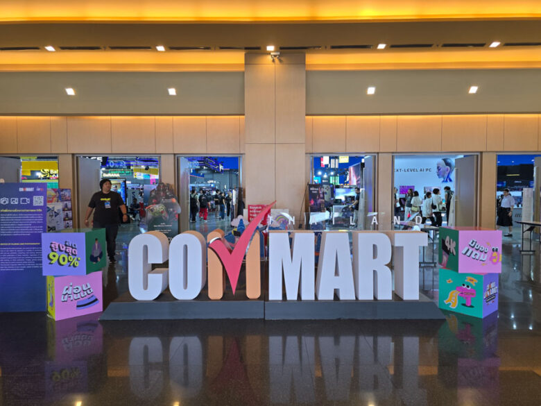 7 โน๊ตบุ๊คบางเบา Commart Unlimit เริ่ม 15,700 บาท สเปคดีคุ้มค่า พกง่าย ...
