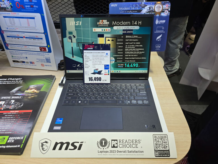 7 โน๊ตบุ๊คบางเบา Commart Unlimit เริ่ม 15,700 บาท สเปคดีคุ้มค่า พกง่ายสบายกระเป๋า อยากเปลี่ยนคอม ...