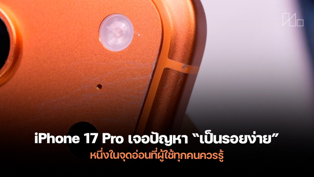 ปีทอง Advice แสดงศักยภาพผู้นำด้านผู้จัดจำหน่ายไอที-สมาร์ทโฟน ตอกย้ำความสำเร็จปี 67 ขยายตลาด ...