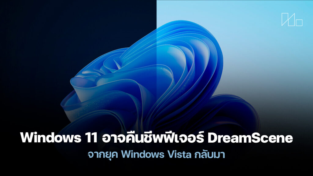 [Freeware] Rightlang โปรแกรมแก้พิมพ์ผิดภาษา โปรแกรมคนไทยใช้ดีจนอยากบอกต่อ โหลดใช้งานฟรี ...