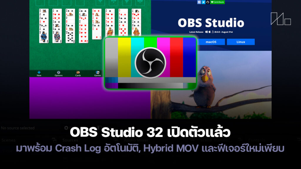 จับภาพหน้าจอ Snip & Sketch Capture แต่งภาพได้ในคลิ๊กเดียว - Notebookspec