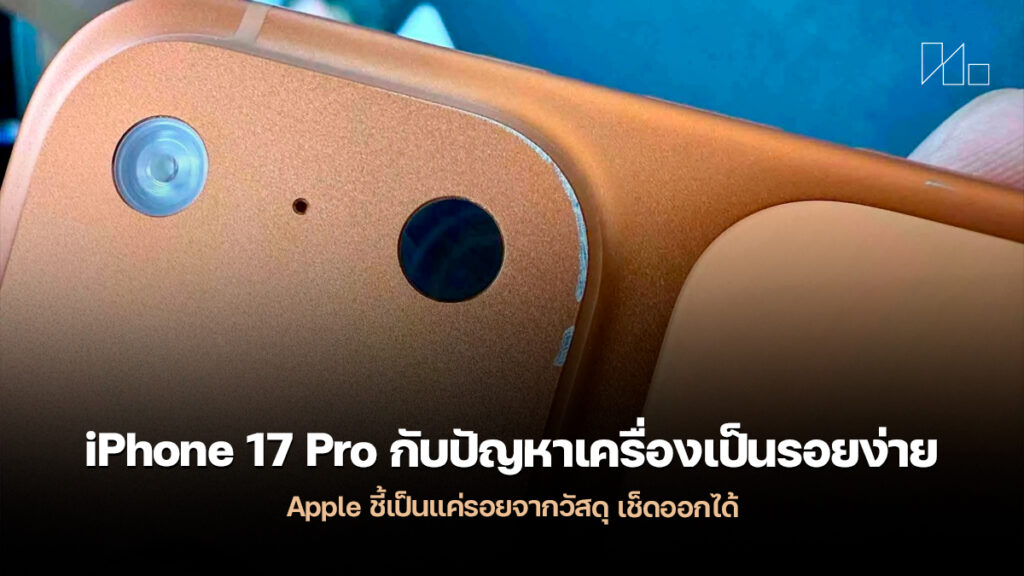 OpenAI ประกาศเปิดตัว GPT-4 ChatGDP เวอร์ชั่นใหม่ - Notebookspec