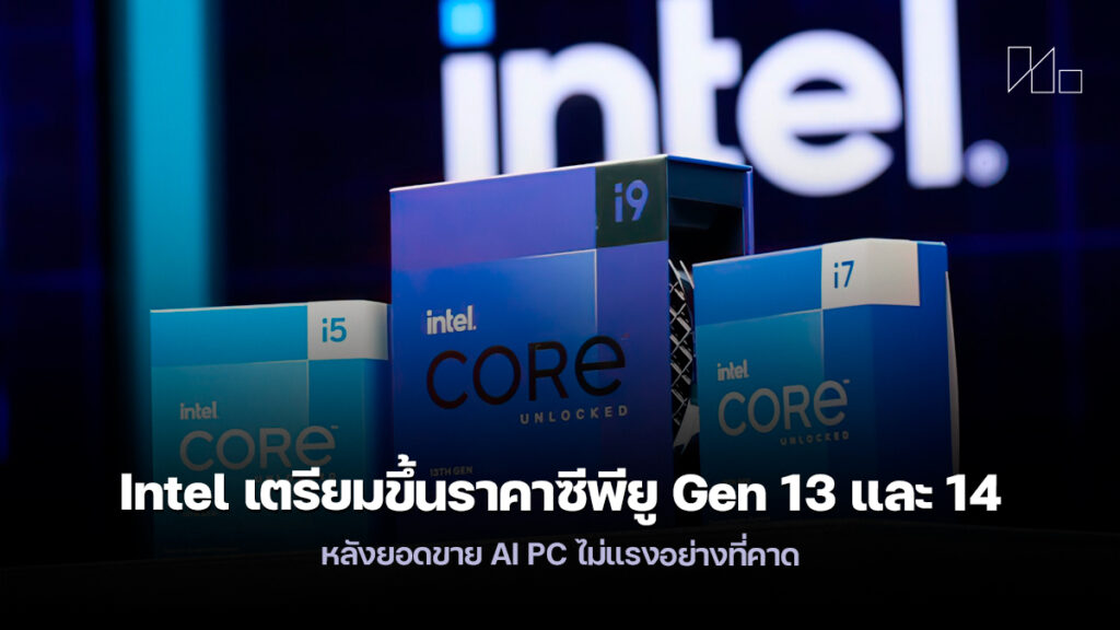 Windows 10 download ที่ไหน ในปี 2025 ยังใช้งานต่อได้หรือไม่