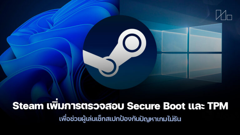 “GeForce NOW powered by Bro.game” - Notebookspec