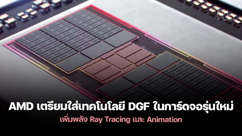 วิธีอ่านไลน์ไม่ให้ขึ้น read แอบอ่าน Line ฝ่ายตรงข้ามไม่รู้ตัว No! - Notebookspec