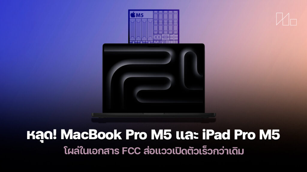 Windows Tips - 5 วิธีแก้ปัญหา ไฟล์ DLL หาย เปิดโปรแกรมไม่ติด - Notebookspec
