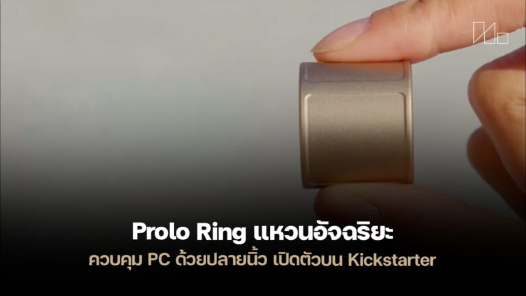 130 แคปชั่นน่ารัก น่าอ้อน โพสต์