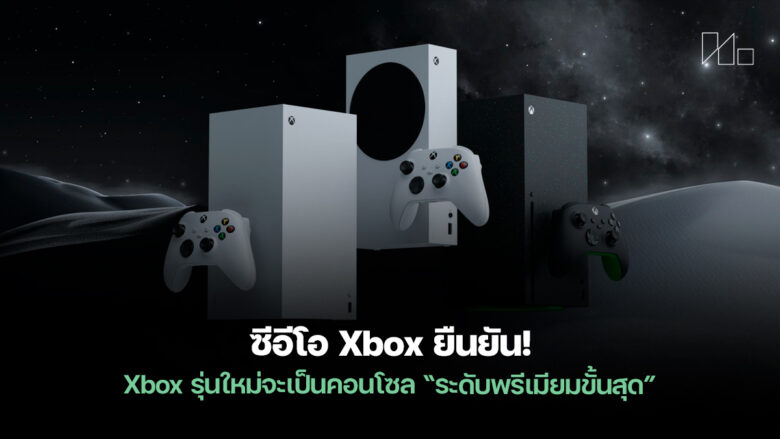 Game Tips - ลืมรหัส Steam กู้คืนรหัสผ่าน ด้วยตัวเองได้ง่ายๆ !! - Notebookspec