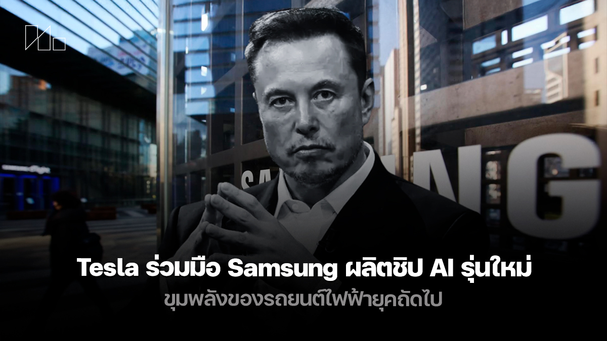 ลงวินโดว์ 10 สำหรับมือใหม่ Step by Step เริ่มสร้างตัวบูต ติดตั้ง อัพเดทครบ - Notebookspec